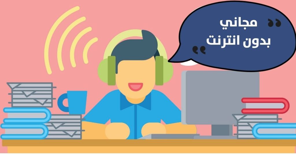 Drops - Language Learning & Vocabulary - app - review - English 100