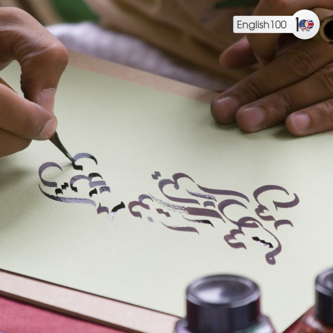 Is Arabic Hard To Learn For English Speakers A Detailed Analysis